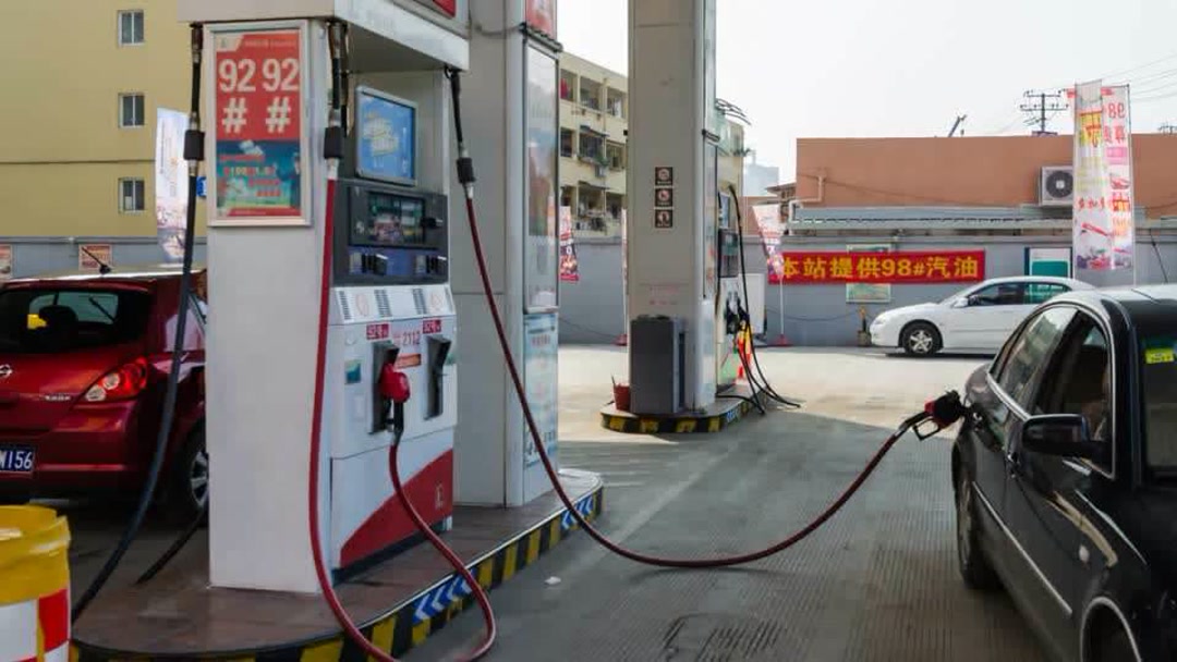 油价又上调了 加满一箱油多花约55元