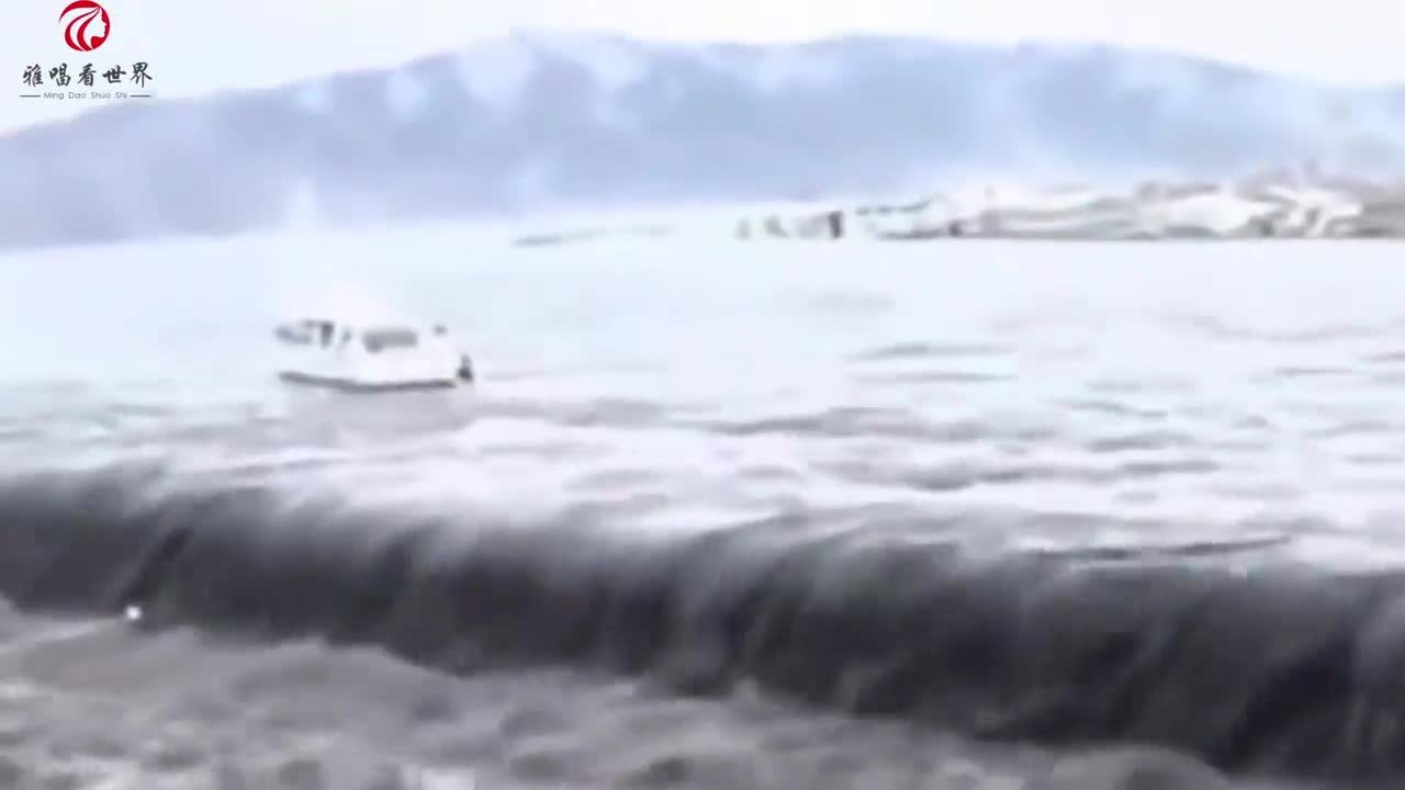 摄影机实拍日本历史上最惨重的一次海啸灾难,场面不忍直视