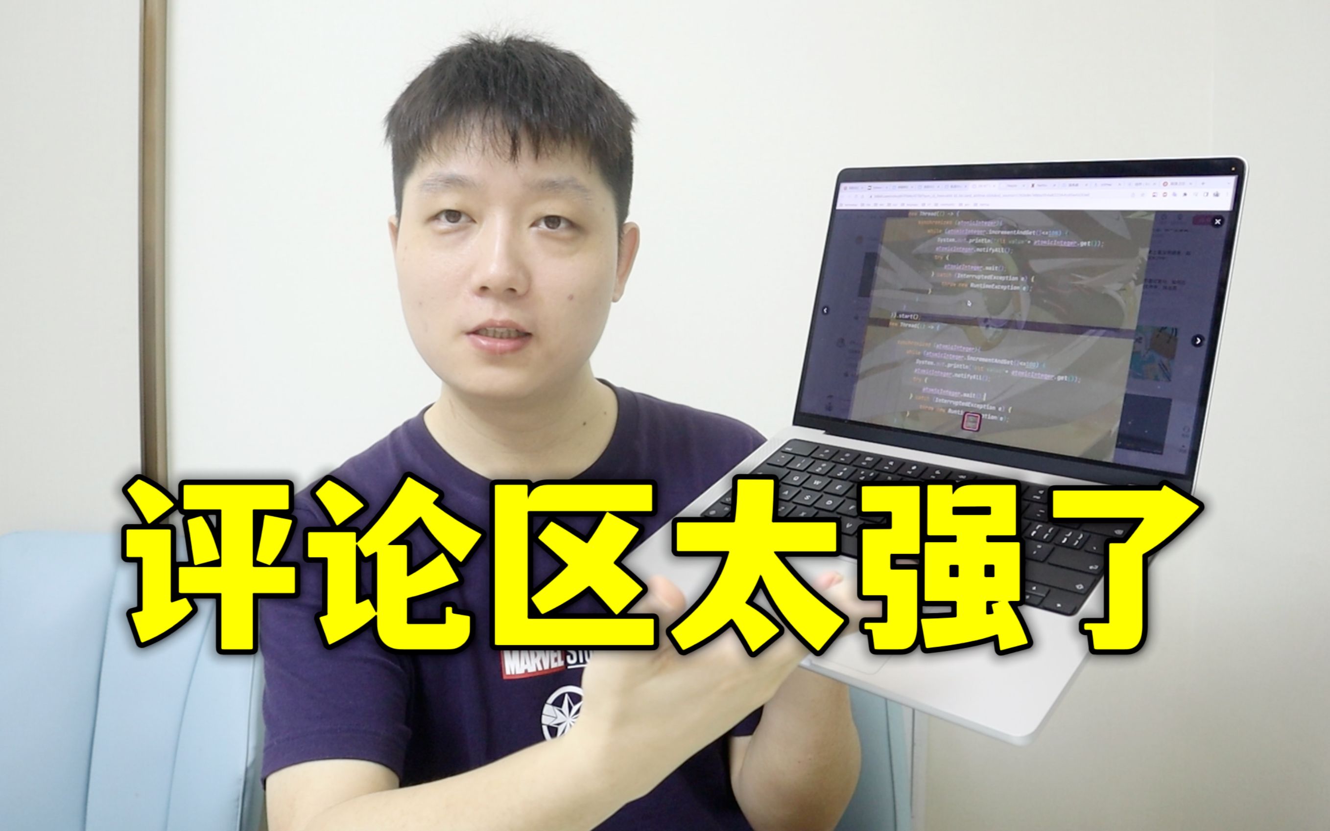 粉丝高手如云,评论区学编程,大家的代码真的很有想法