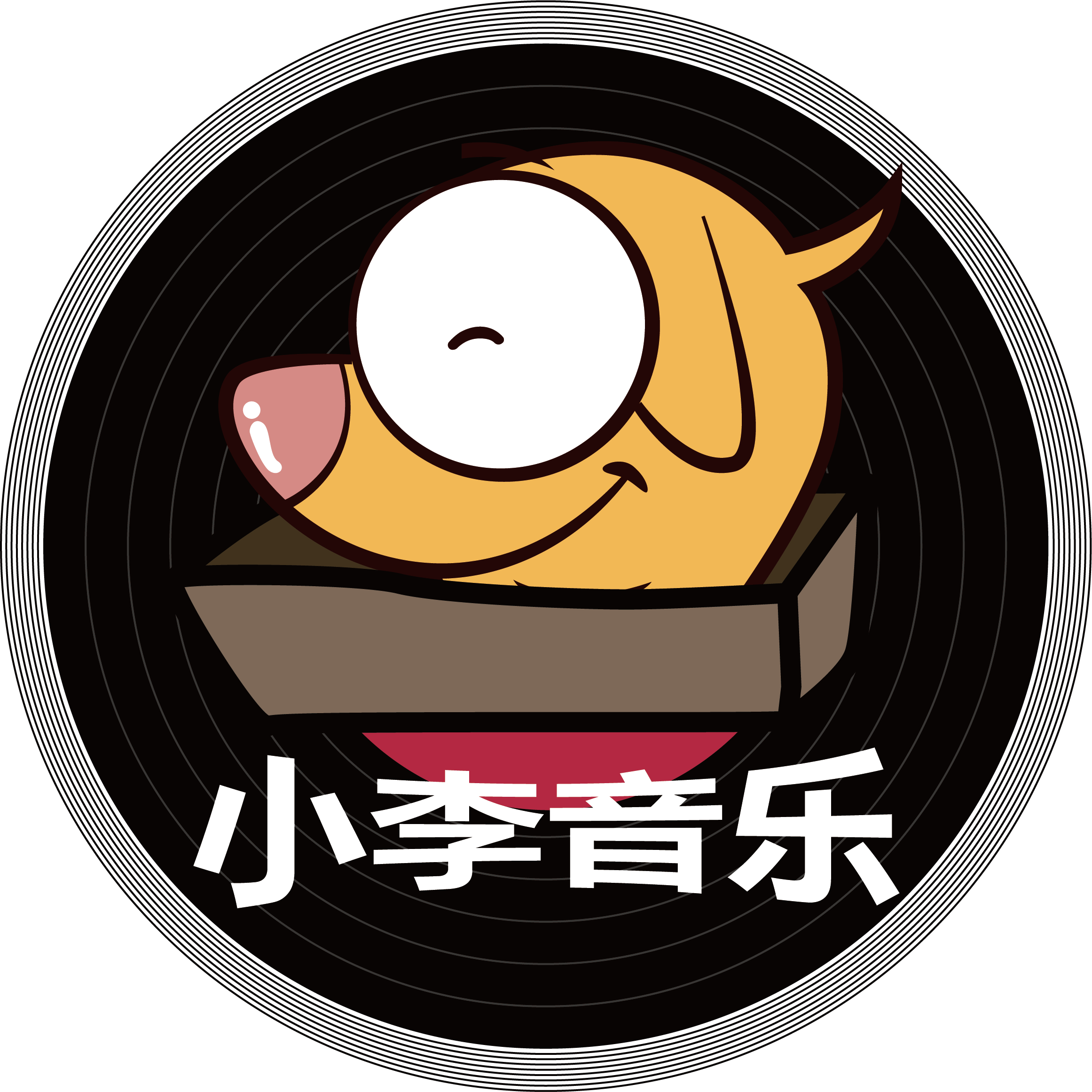 小李音乐库 