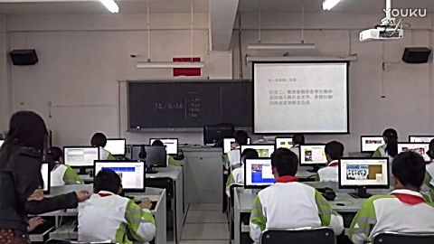 一、插入简单表格(初中信息技术_北京2001课标版_七年级下册第5册(...