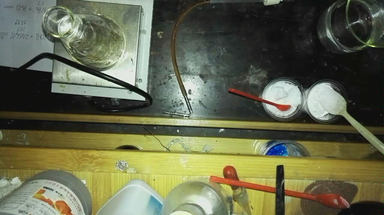 实验室的化学日常S6E4:氨水制备