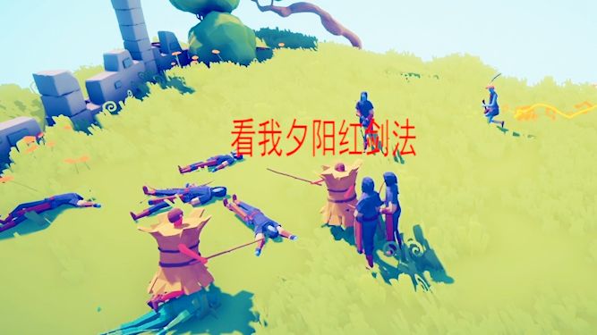 战争模拟器:游戏解说01逗逼沙雕的模拟战战争