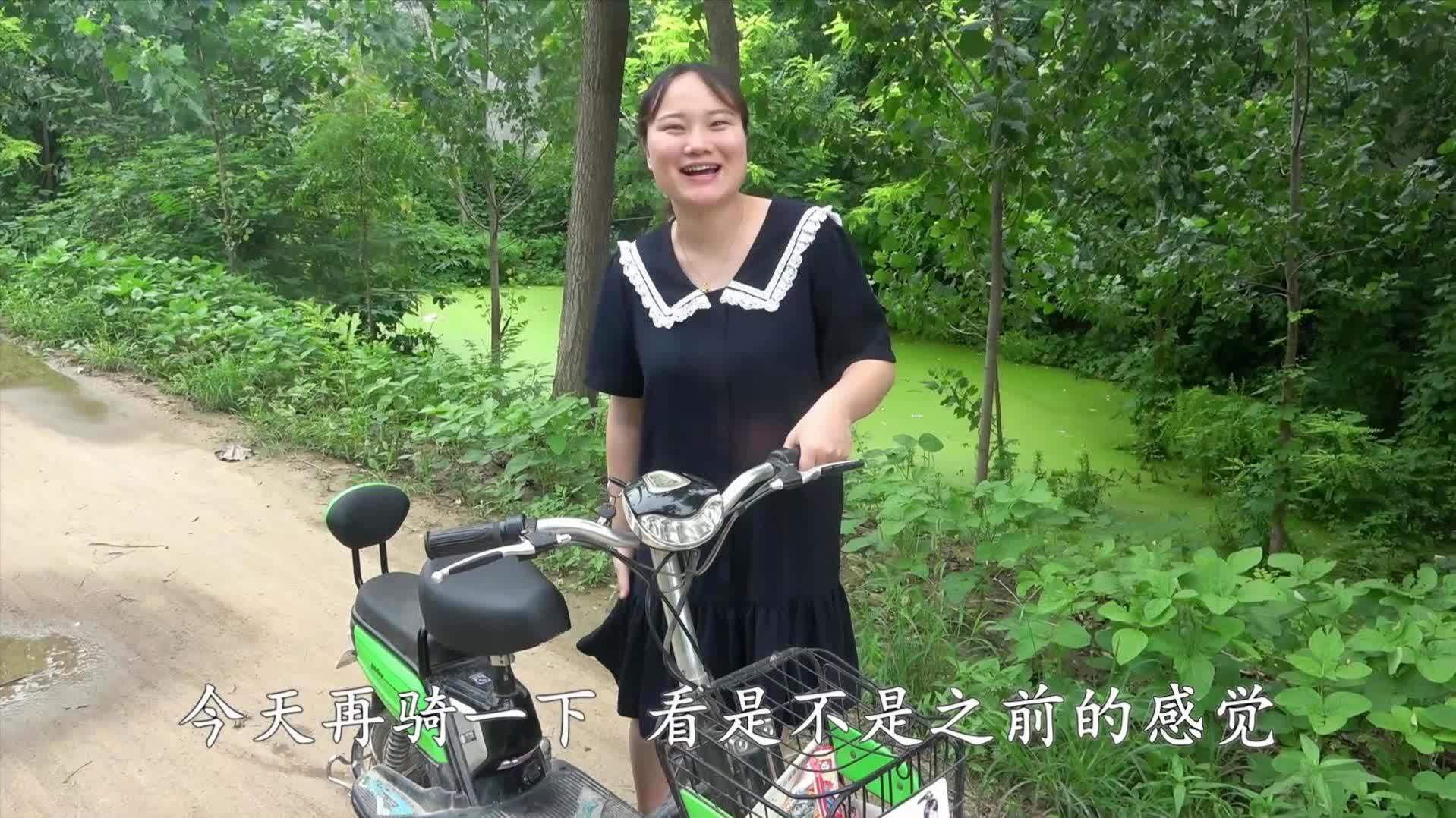 农村姑娘三年前买的小电车,将近3000块,坐上去想到了初恋?