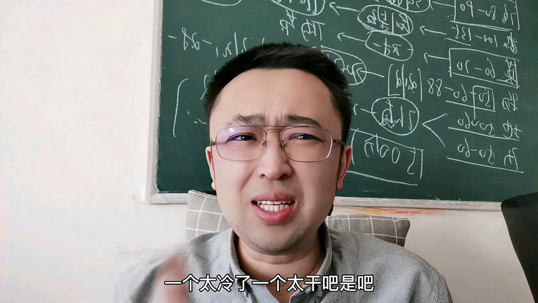 高考分数低就别挑三拣四,一定要以保专业为主,哪怕地区降下来!