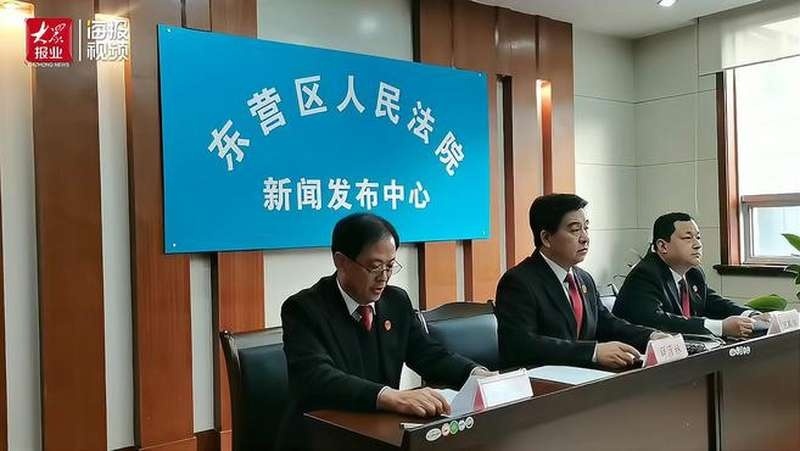 .从宽制度和刑拘直诉机制适用工作座谈会暨危险驾驶案件新闻发布会