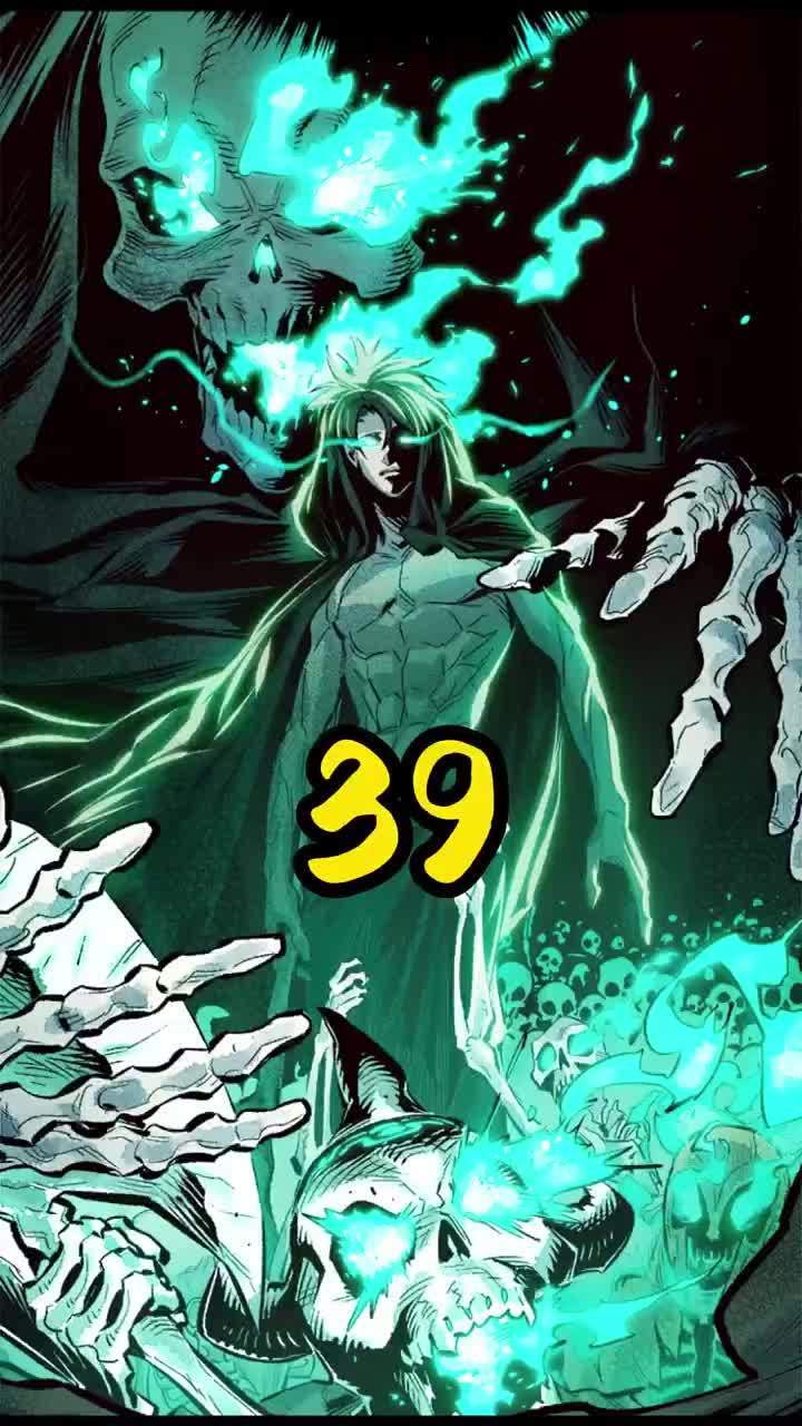 死灵法师亡灵支配者