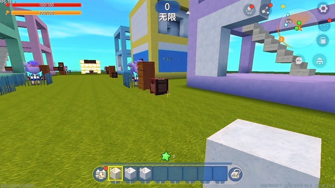 迷你世界:建造房子好快乐啊,真有趣