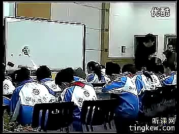 分数的意义(执教:陈庆宪) 浙派名师小学数学经典课堂教学与反思课例...
