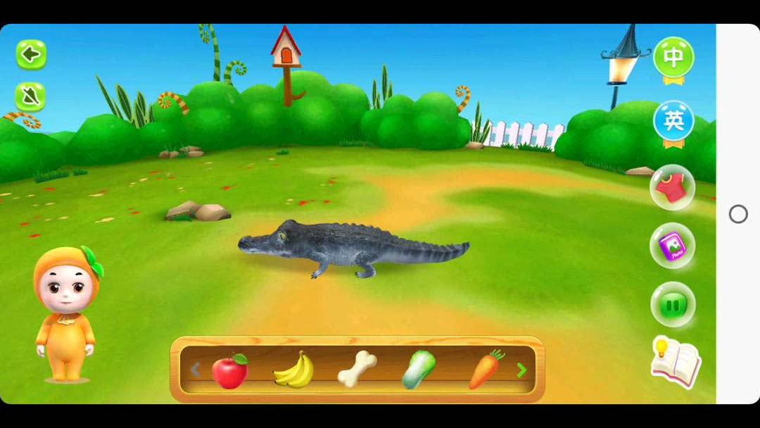 3D动物世界 凶猛的鳄鱼