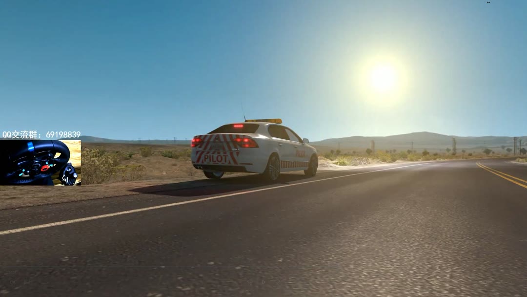 【洛神】美国卡车模拟-联机趣事 S01E13