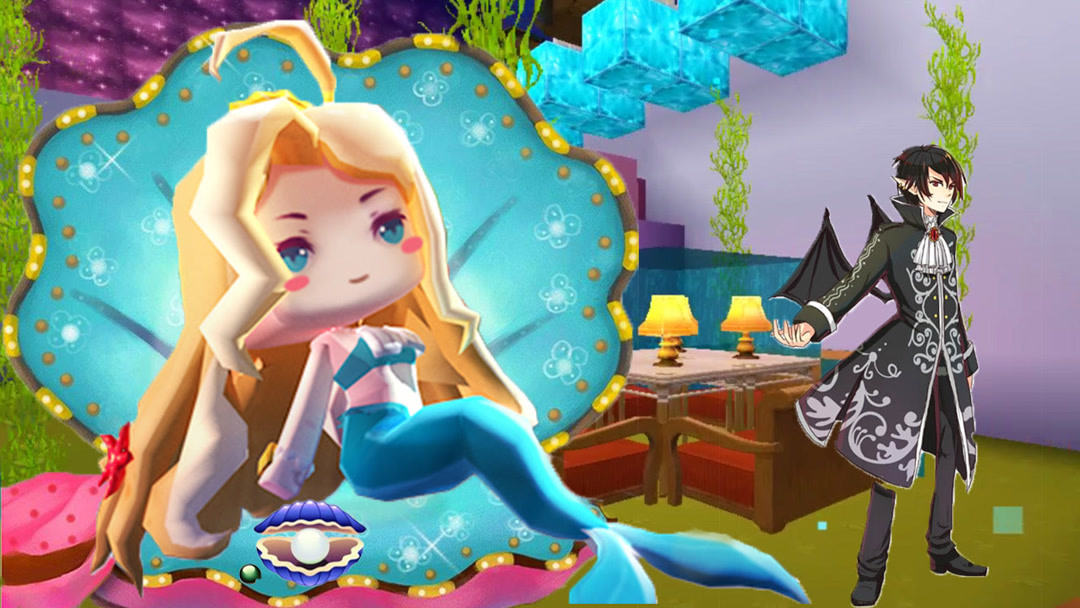 迷你世界 王子抓美人鱼公主