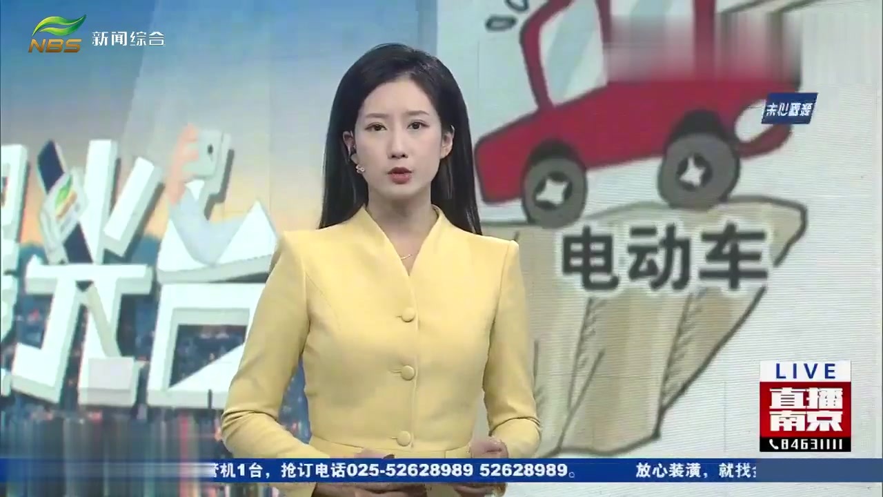 深度新能源车充电桩个人安装为何难?(二)