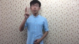 三分钟学数学之正弦函数图像的变换 (1)