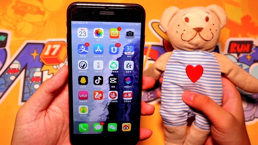 iOS14 beta3更新体验:系统占用变小,小容量机型都可以升级了!