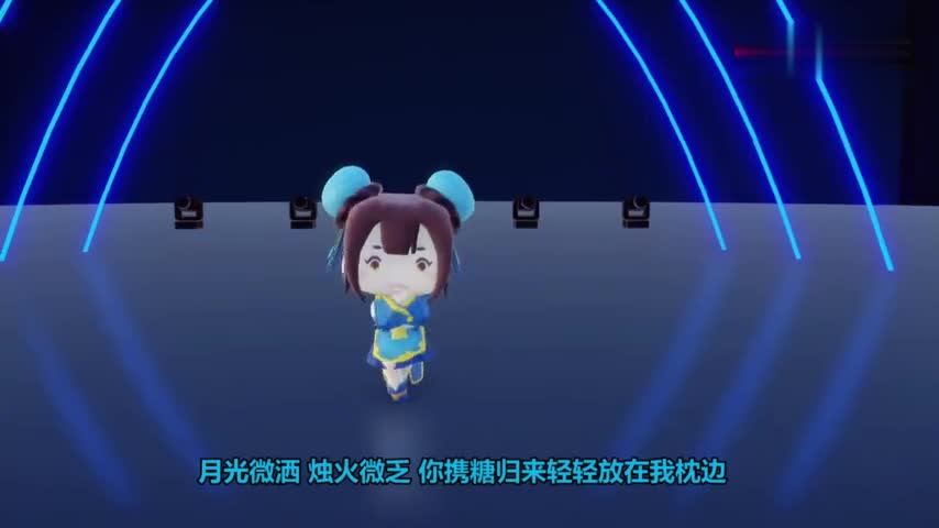 迷你世界月无双:魔道祖师版恋爱循环