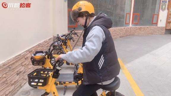 扫码即用,甘孜白玉也有共享电动车啦!