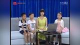 第11集 拼音声母与单韵母的拼读