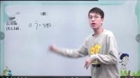 循环小数化分数