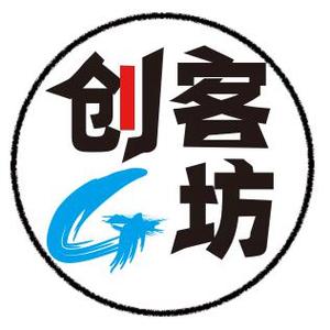 创客G坊 