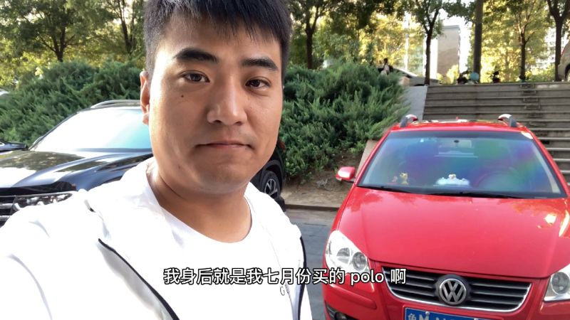 预算2万可以买到什么样的二手车?强烈推荐自己的座驾看看值吗?