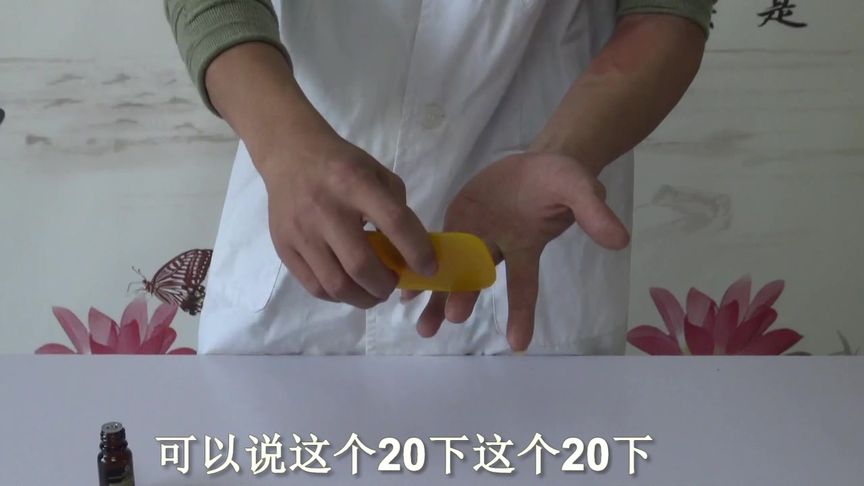 打嗝不消很难受,2组穴位各刮痧20下,赶走打嗝症状