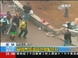 [视频]乌克兰局势 基辅:记者直击冲突现场