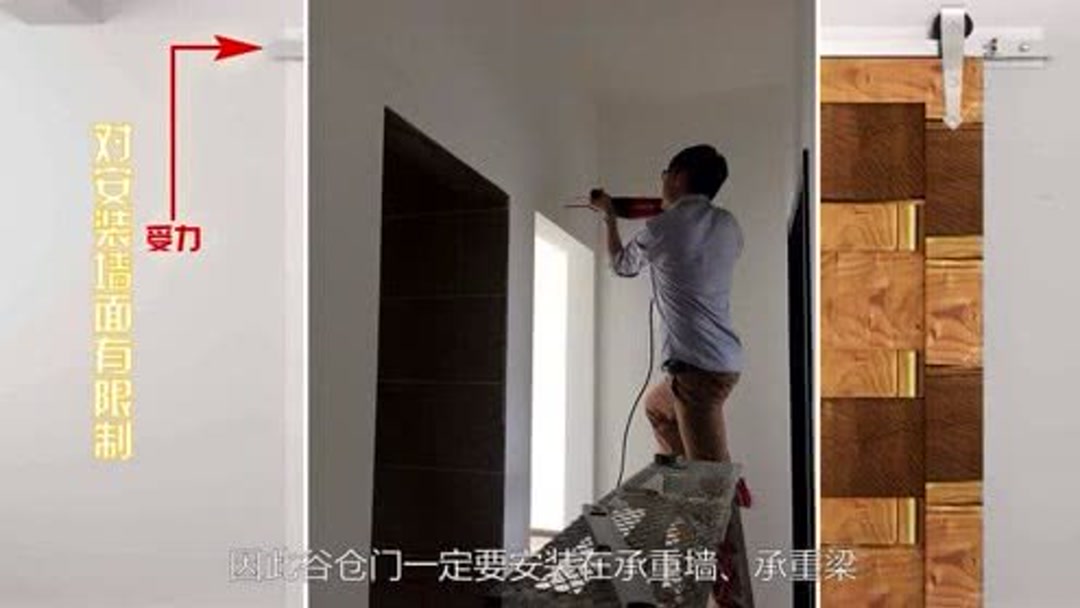 高颜值的谷仓门适合厨房吗?过来人这么说的!