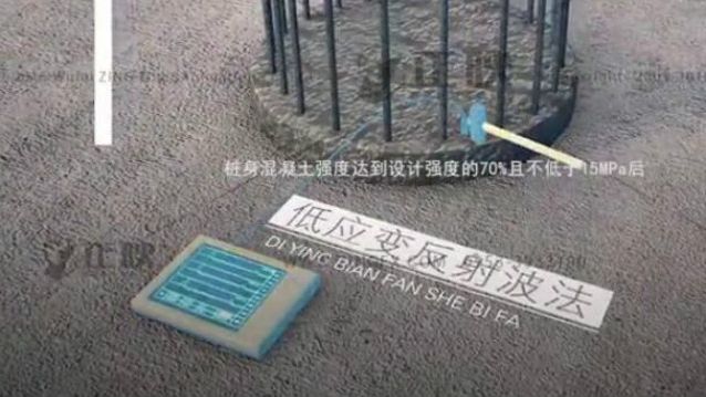 谁都能看懂的高铁桥梁3D高清动画技术交底丨桩头处理及桩基检测