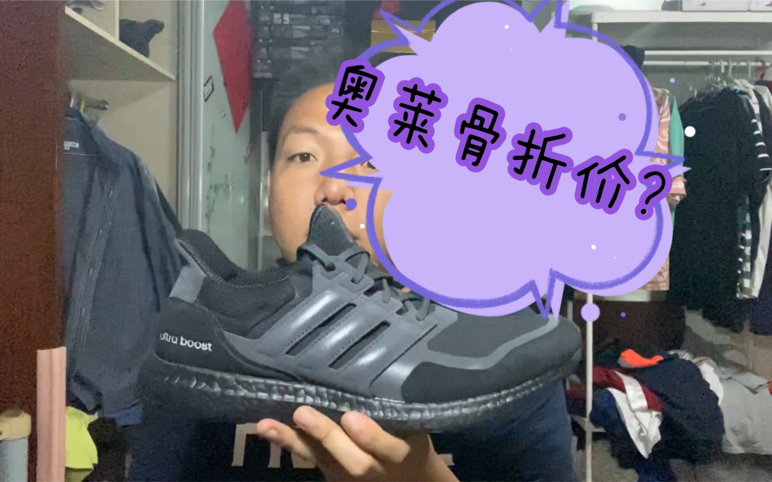 NIKE的多件多折与阿迪的满减哪个活动更合适?