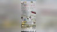 5.18 三年级数学下 第五单元 面积 面积单位换算