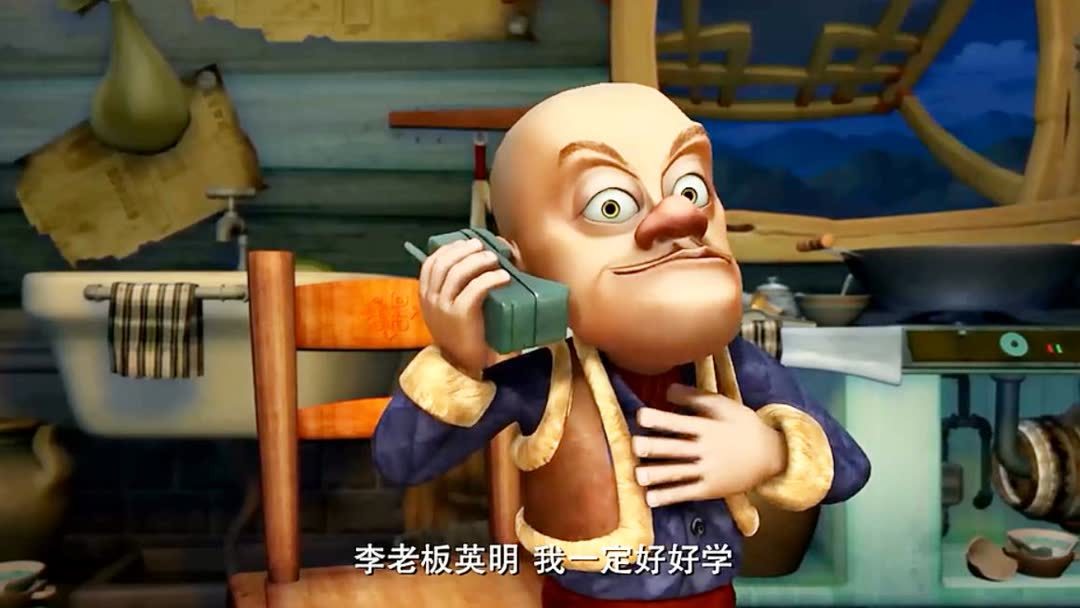 熊出没:光头强又动歪脑筋,用偷税漏税赚钱,法律不允许!