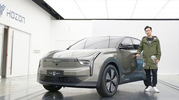 定位紧凑型SUV,透明A柱、续航500公里—超辉静态讲解合众U