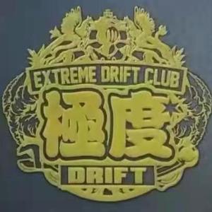 极度汽车必慈2V6K 