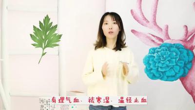 都知道艾草祛湿,但还有3种实用方法,试过都说好