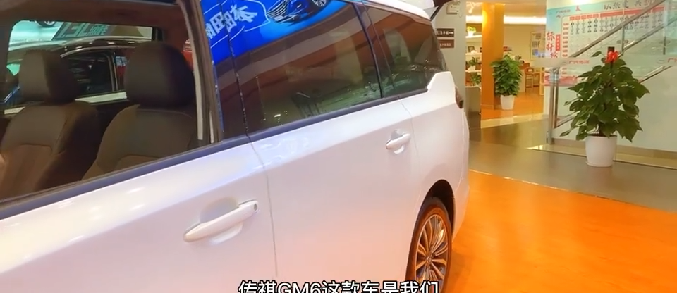 最具性价比7座MPV,10万出头不香?入门配169马,油耗才7个
