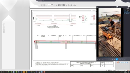 柱的纵向钢筋下料长度计算公式