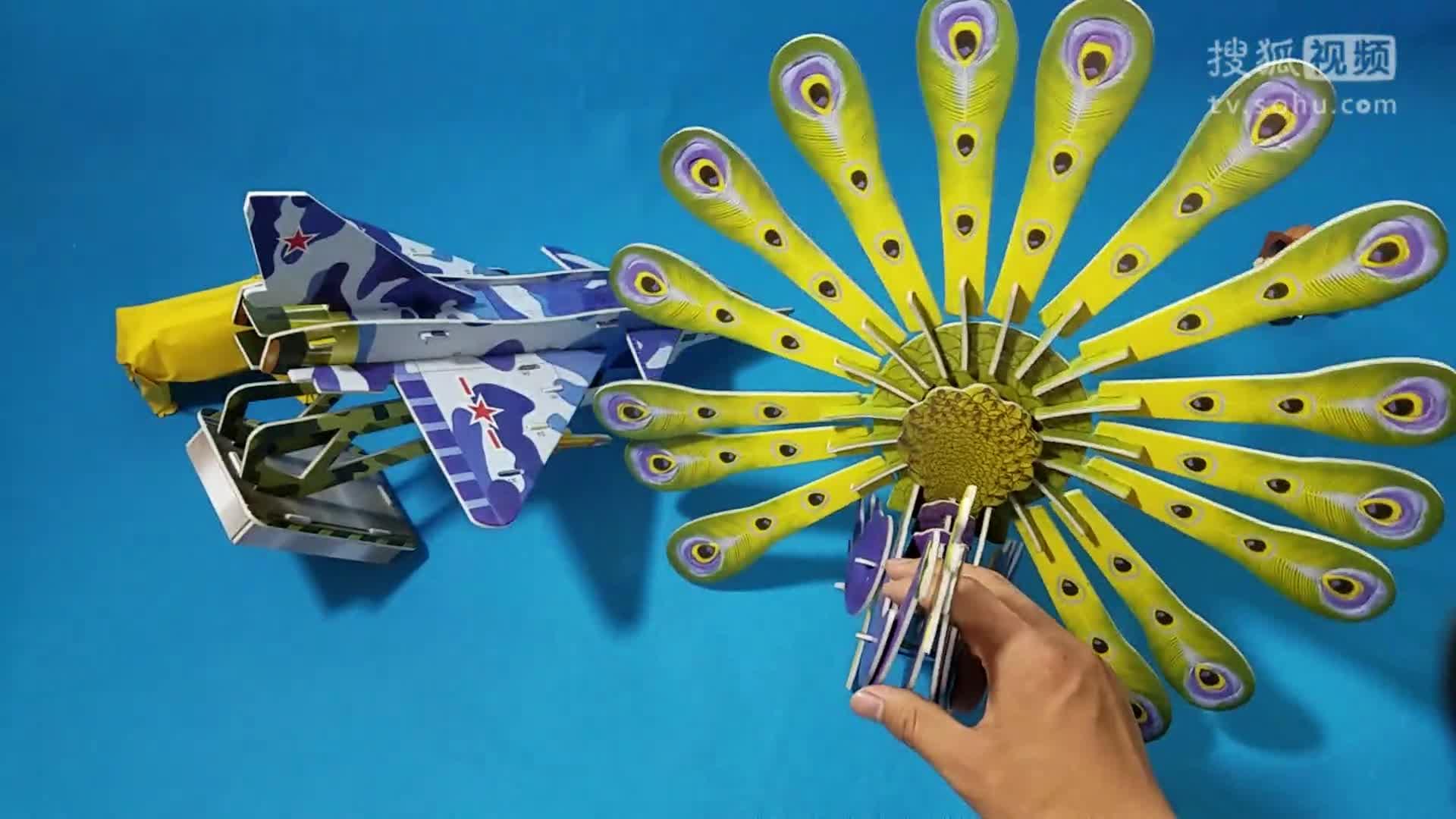 ...飞机轰炸机 孔雀开屏 侏罗纪恐龙乐园 3D立体拼图纸模型 折纸王子的...
