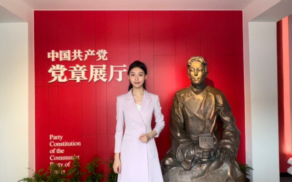 大学生近代史研讨成果:《守护与传承——张人亚父子的精神传递》