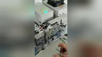 全自动穿热缩管机