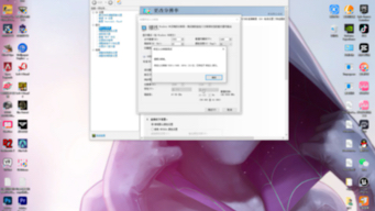 CSGO画面设置来啦!