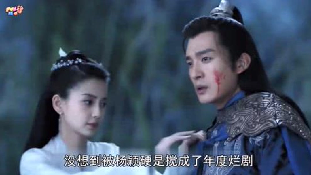 杨颖更适合去参加综艺,钟汉良直到现在都不敢出山!