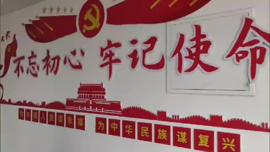 二届一次教代会#我在岗位上 #教代会 #工代会 #风采展示