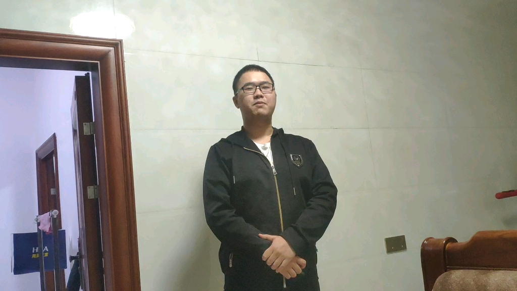 【教师招聘】小学数学面试试讲 认识平行四边形