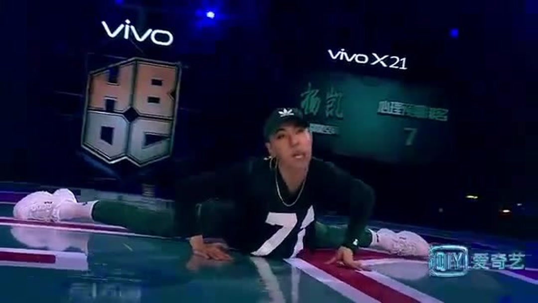 《热血街舞团》杨凯叫板重阳展现高难舞技 舞台表现力炸屏上线