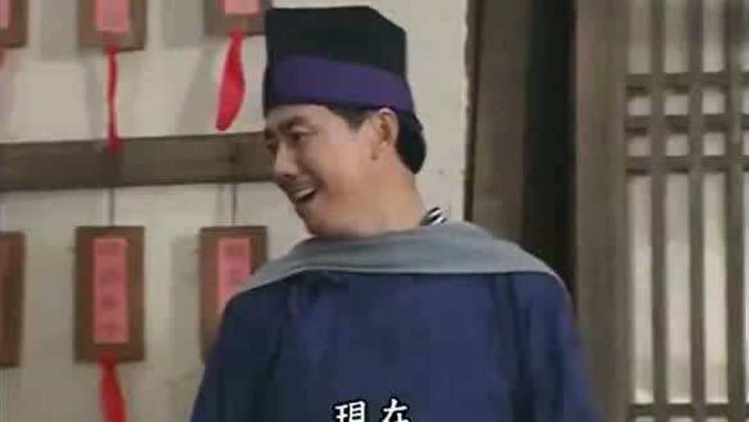 武林外传 老邢来宣布有人请吃野味 佟湘玉又陷自我攻略 但攻略