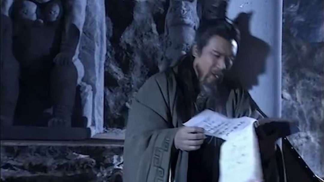 书中记载宝藏,可能这八字箴言,才是最好的答案