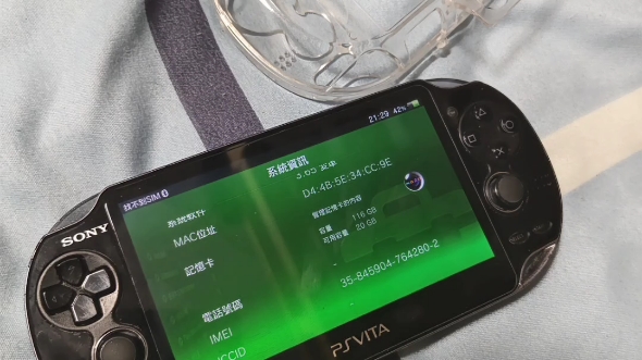 出psv1000不烧屏3.65破解,带128g内存卡