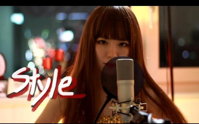 Taylor Swift - Style (你们要的正颜)