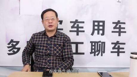 日系车凯美瑞烧机油怎么办?陈工说很简单,只要换它包你跑100万
